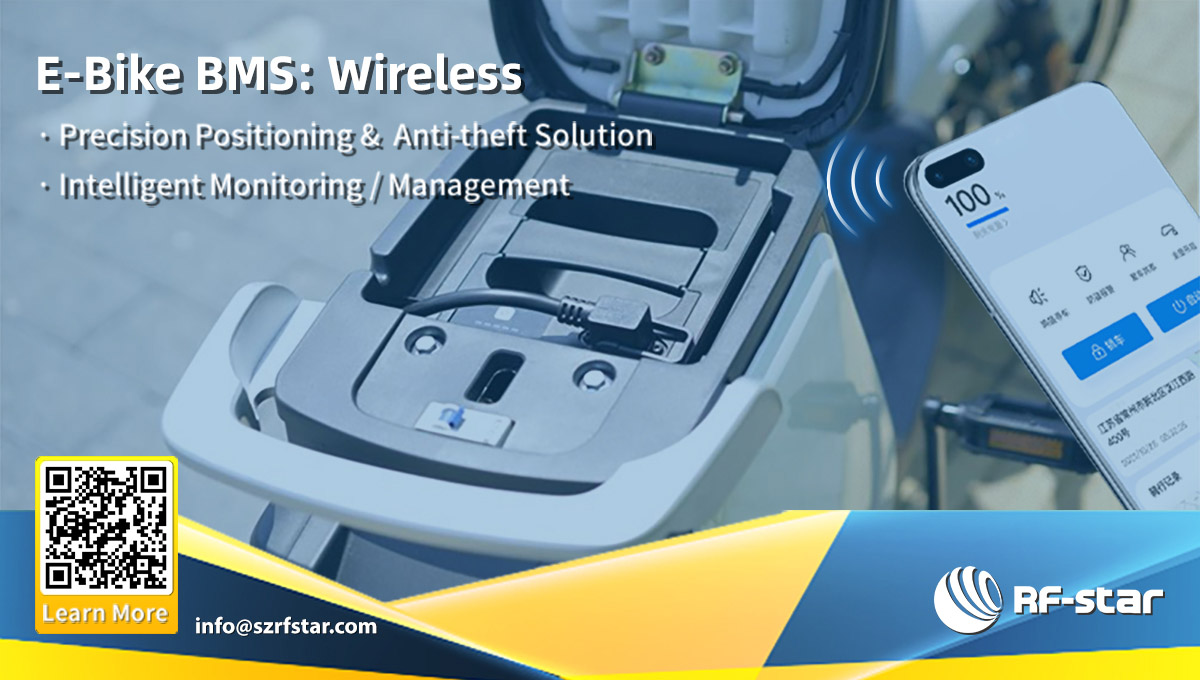 Wireless E-Bike BMS|RFSTARIOT.com